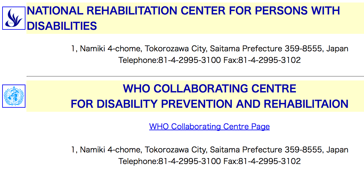 MindKnit Research Center - Dr. Reiko Fukatsu - International Co ...